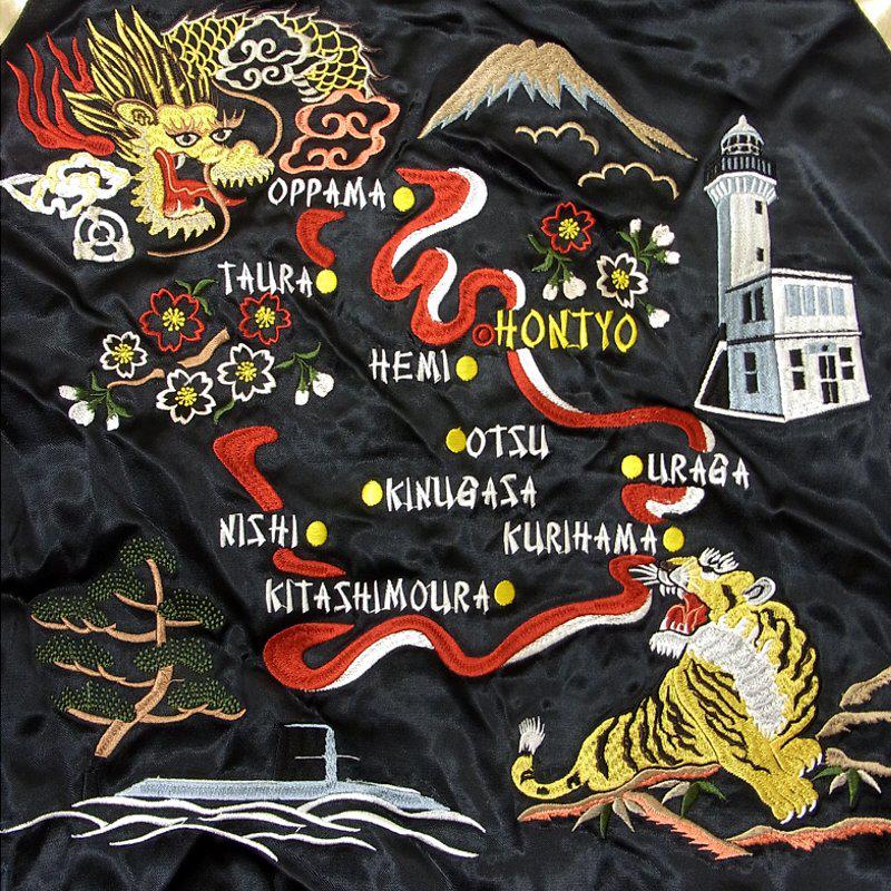 JAPANESQUE Yokosuka Japanese Jacket – SUKAJACK