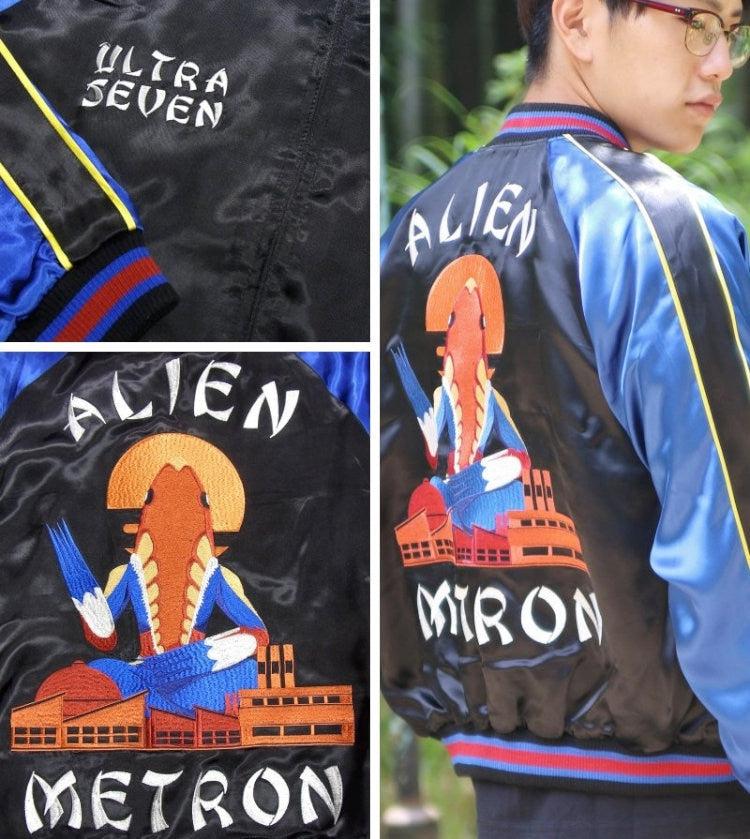 ULTRAMAN Alien Metron Reversible Souvenir Jacket – SUKAJACK