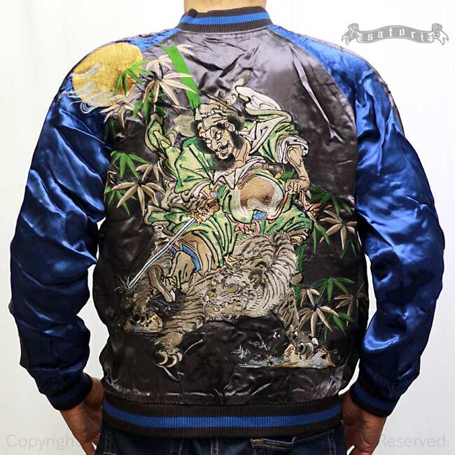 SUKAJACK | Japanese Souvenir Jacket Specialty Store | SUKAJACK