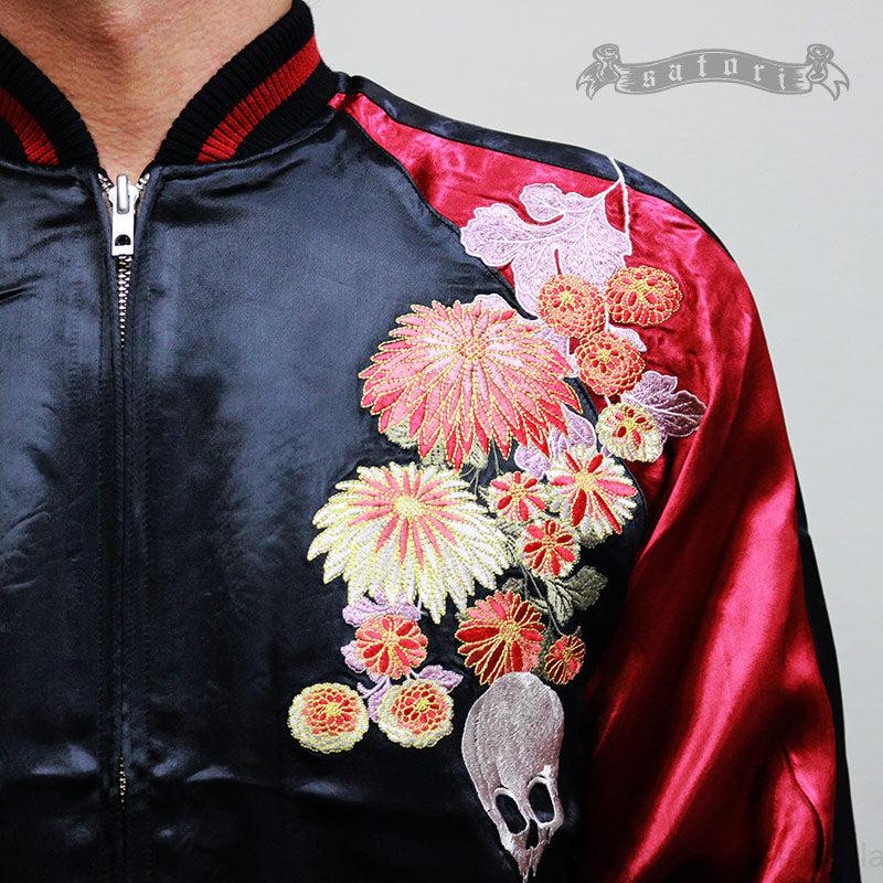 SATORI Chrysanthemum and Demon Carp Sukajan – SUKAJACK