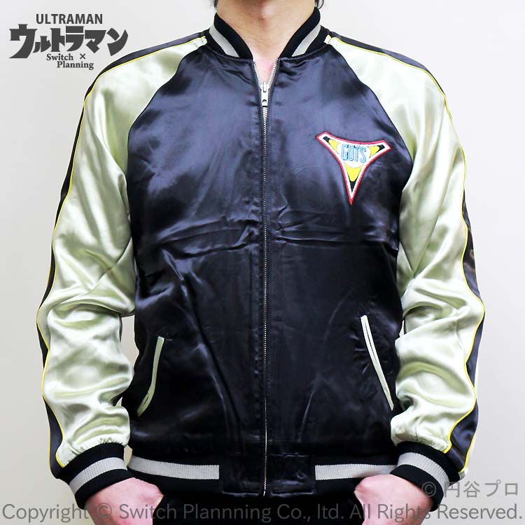 [ULTRAMAN] Guts Wing 1 Souvenir jacket – SUKAJACK